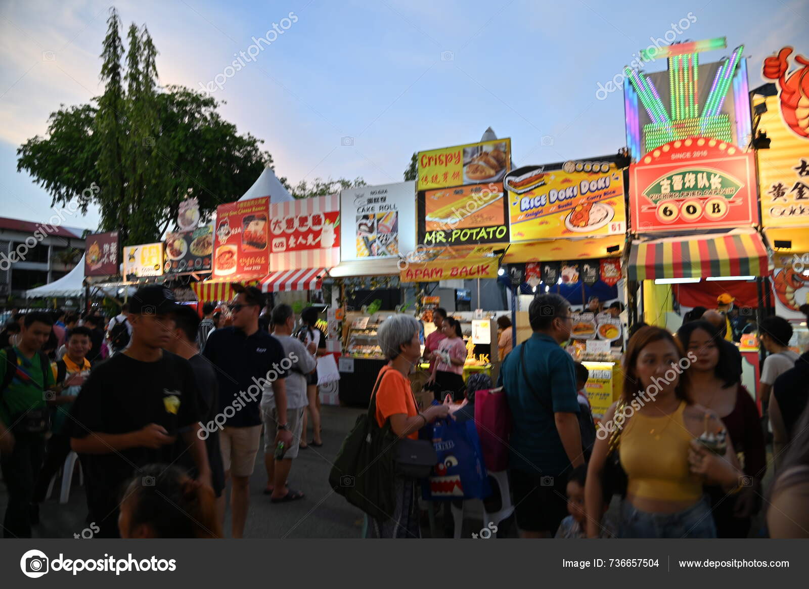 Kuching Malaysia August 2024 Kuching Festival Food Street Fair — Stock ...