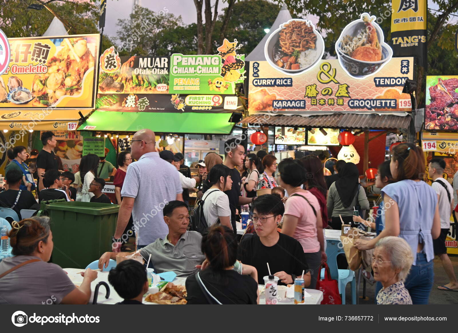 Kuching Malásia Agosto 2024 Kuching Festival Food Street Fair ...