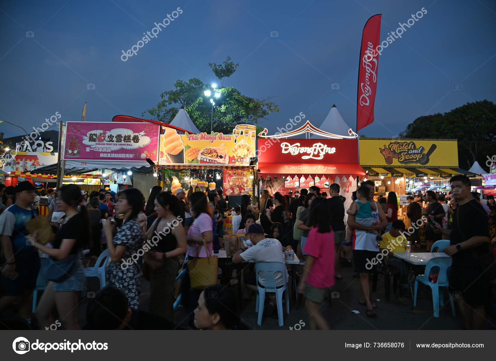 Kuching Malaysia August 2024 Kuching Festival Food Street Fair — Stock ...