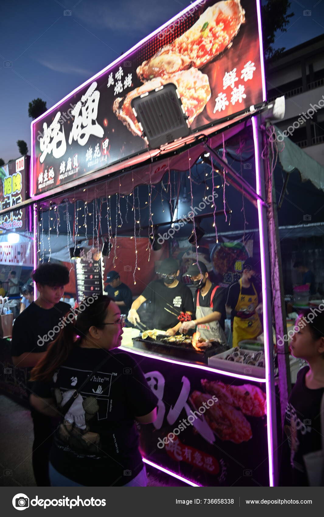 Kuching Malaysia August 2024 Kuching Festival Food Street Fair — Stock ...