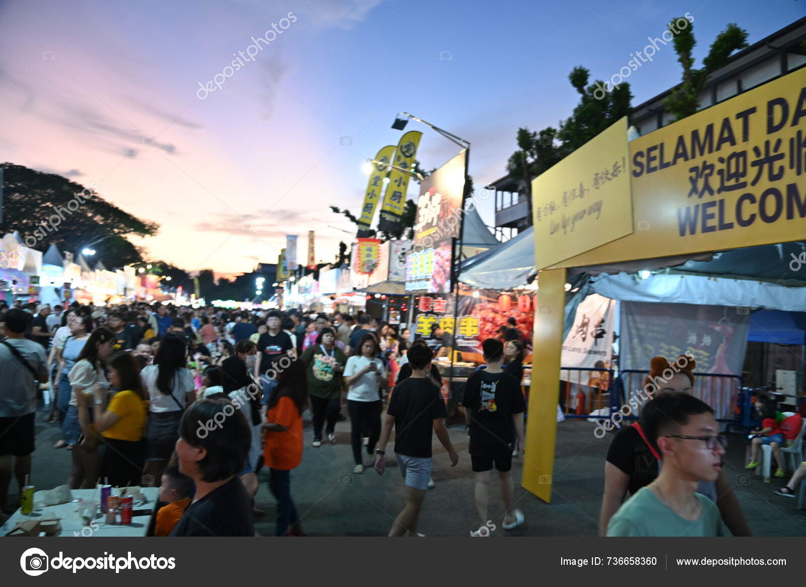 Kuching Malaysia August 2024 Kuching Festival Food Street Fair — Stock ...