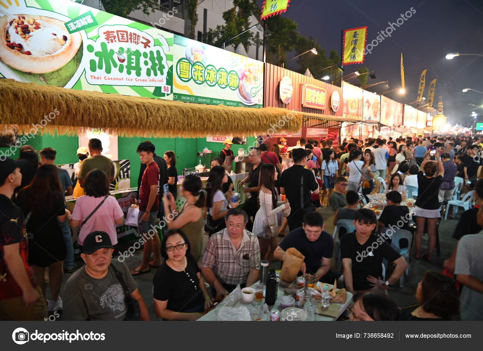Kuching Malasia Agosto 2024 Feria Calle Food Festival Kuching — Foto ...