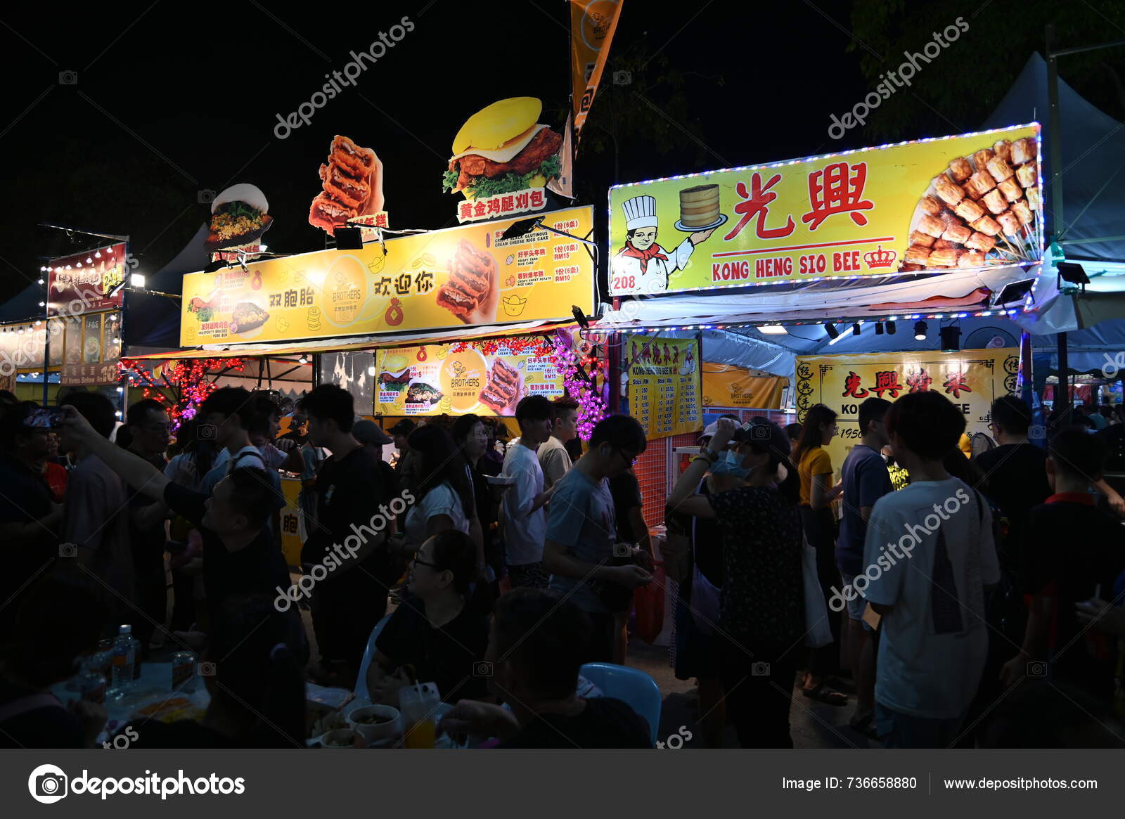 Kuching Malaysia August 2024 Kuching Festival Food Street Fair — Stock ...