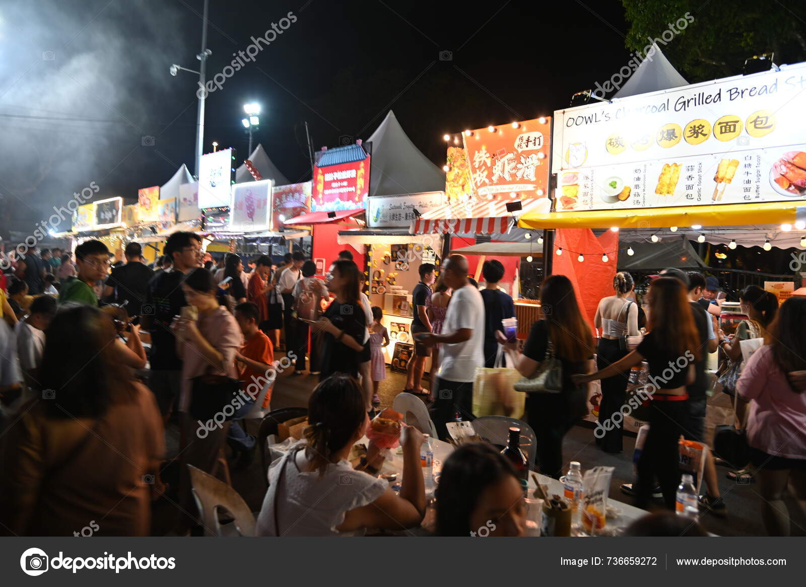 Kuching Malaysia August 2024 Kuching Festival Food Street Fair — Stock ...