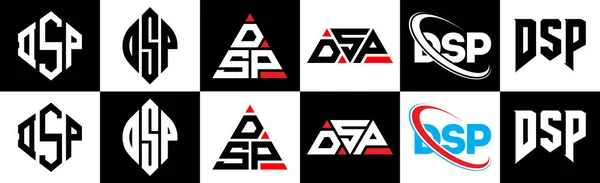 11 Dsp technology logo Vector Images | Depositphotos
