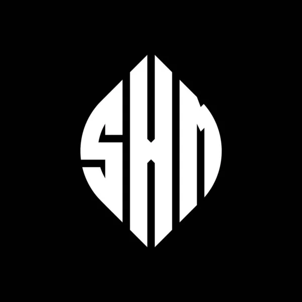 Sxm logo Vector Art Stock Images | Depositphotos