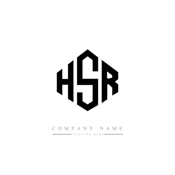 Hsr technology logo imágenes de stock de arte vectorial | Depositphotos