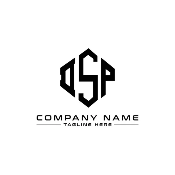 11 Dsp technology logo Vector Images | Depositphotos