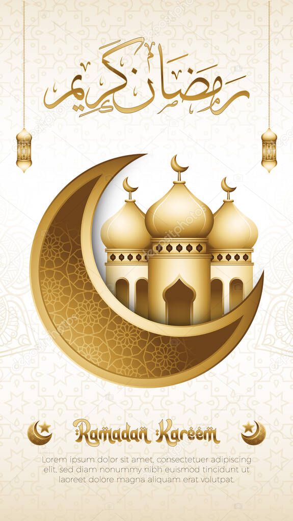 Plantilla islámica de la historia de Ramadaan Kareem del saludo con el diseño del oro 3D y la ...