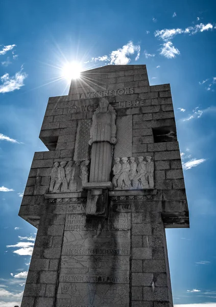 Monumento a grecia Stock Photos, Royalty Free Monumento a grecia Images ...