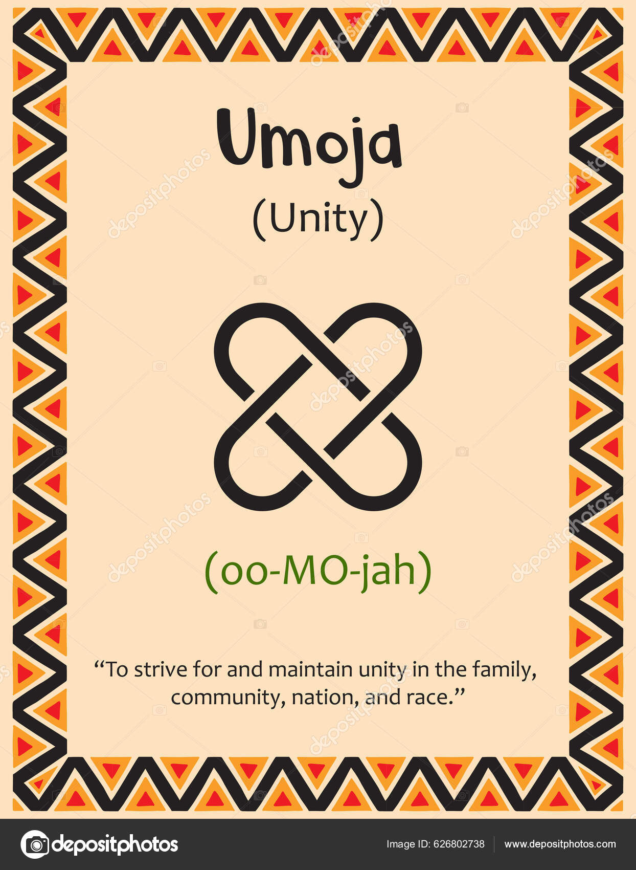 Card One Kwanzaa Principles Symbol Umoja Means Unity Swahili Poster ...