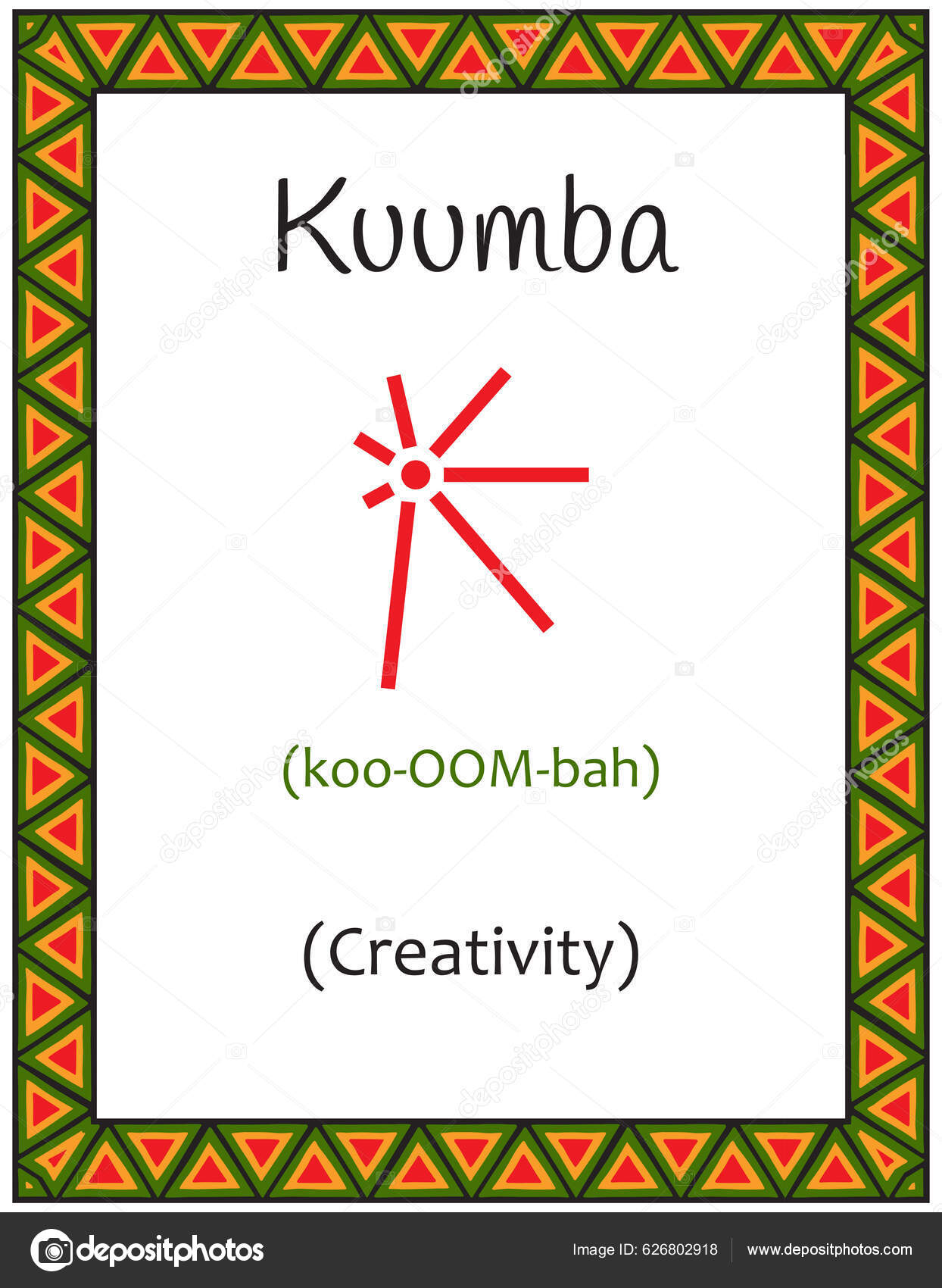 Card One Kwanzaa Principles Symbol Kuumba Means Creativity Swahili ...