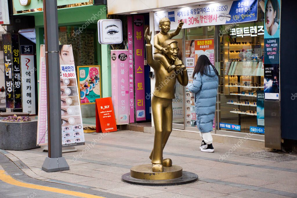 Paisaje urbano de Nampo dong Shopping Center o Gwangbok dong cultural ...