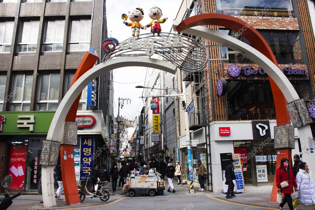 Paisaje urbano de Nampo dong Shopping Center o Gwangbok dong cultural ...