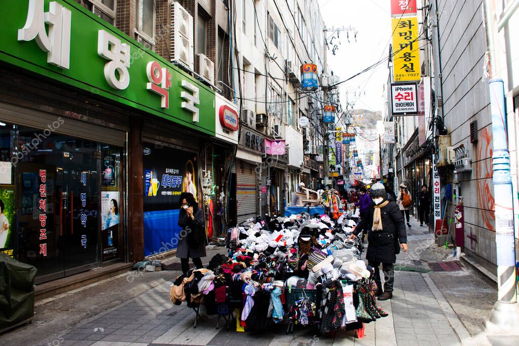 Paisaje urbano de Nampo dong Shopping Center o Gwangbok dong cultural ...