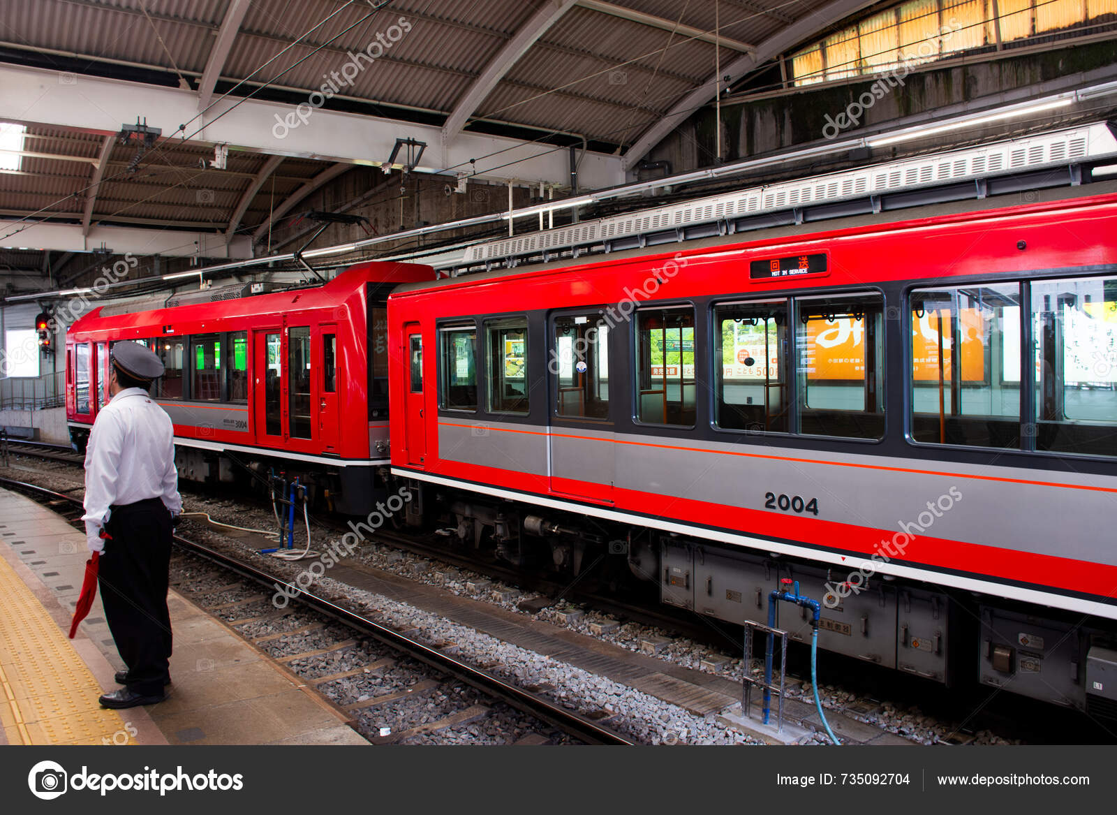Hakone Tozan Line Train Romance Car Hakone Yumoto Station Japanese ...