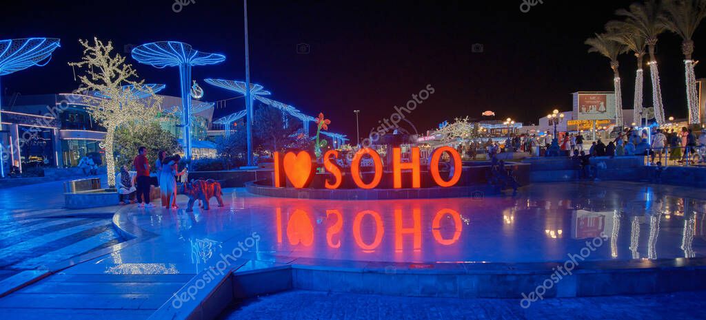 Plaza SOHO en Sharm El Sheikh, Gobernación del Sinaí Sur, Egipto es una ...