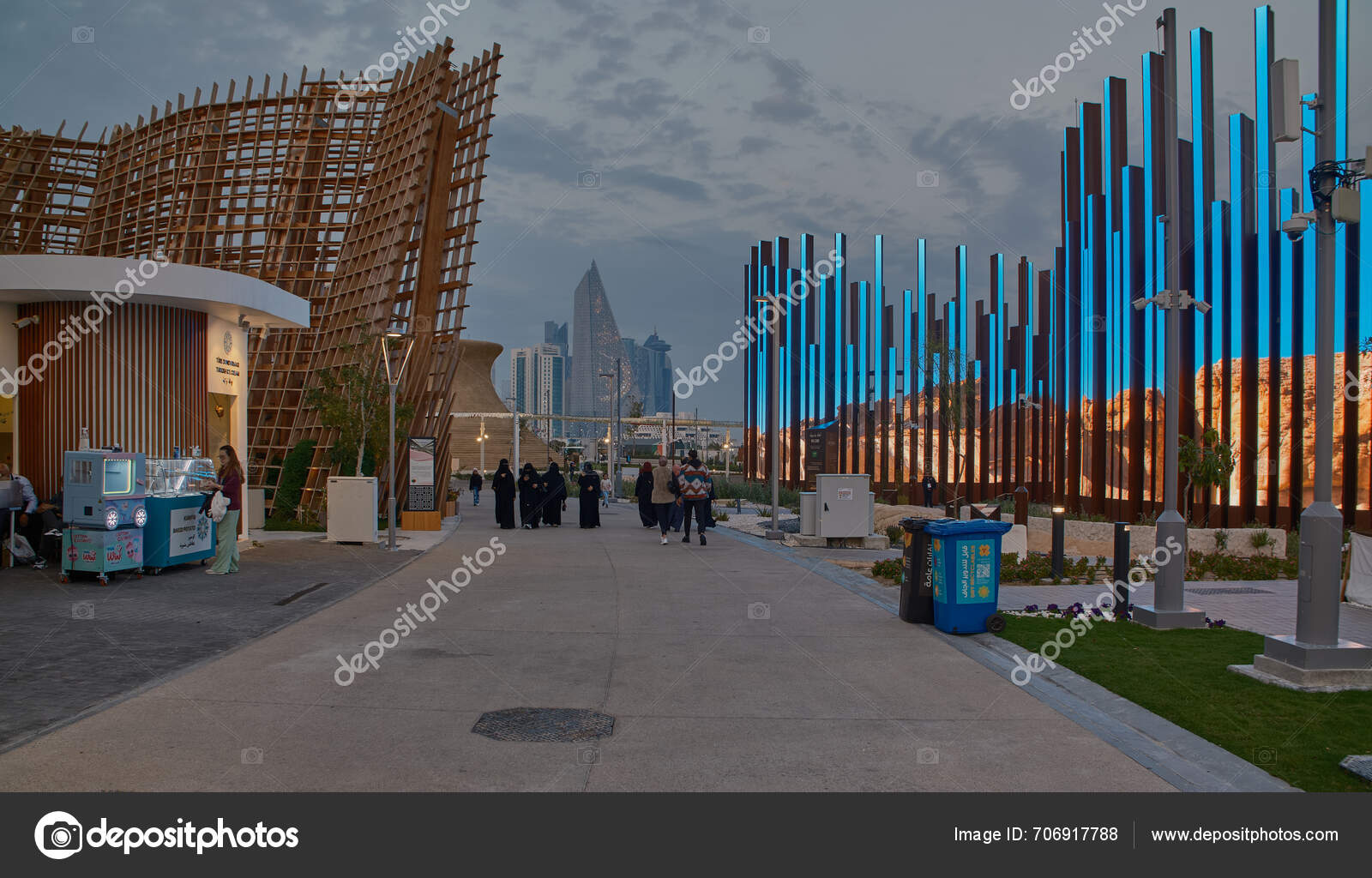Doha Qatar March 2024 Qatar Expo 2023 Bidda Park Doha — Stock Editorial ...
