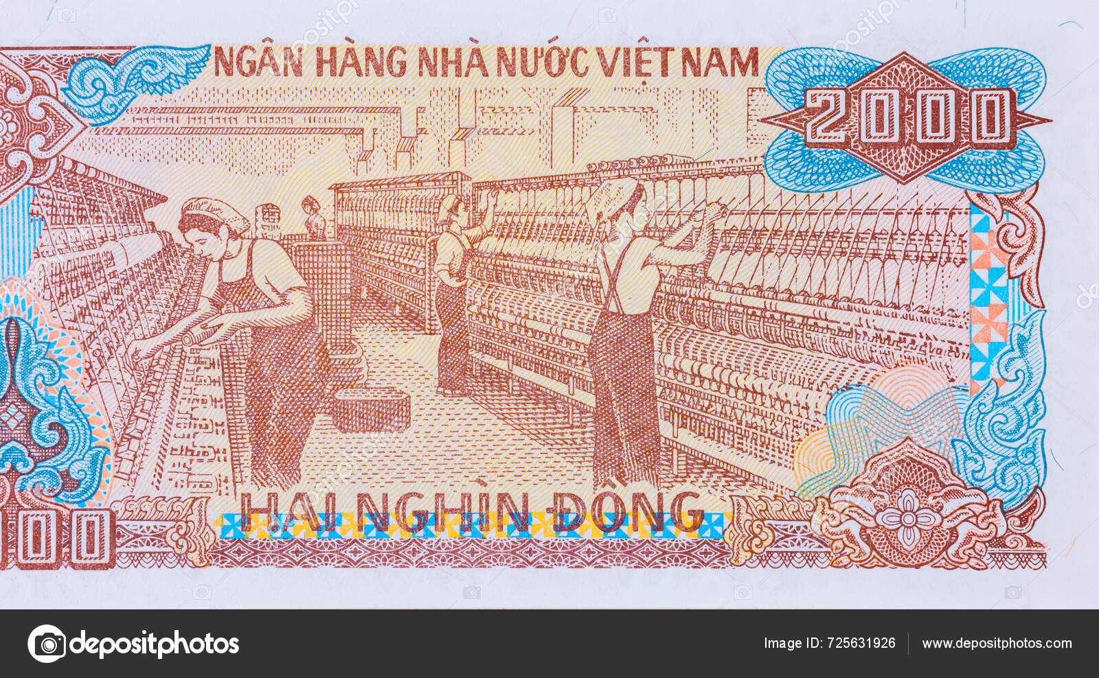 Viet Nam National Bank Issues Paper Currency Banknotes Denominations ...