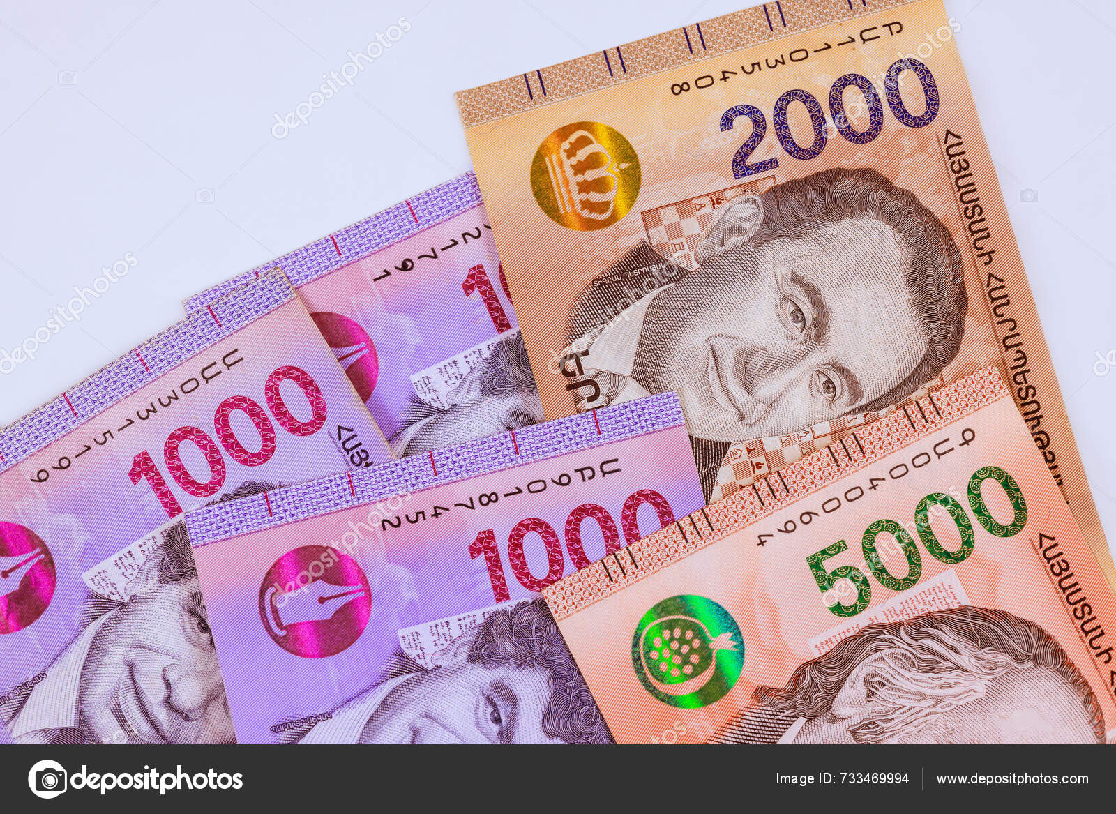 Republic Armenia Armenian Drams Banknotes Various Denominations Used ...