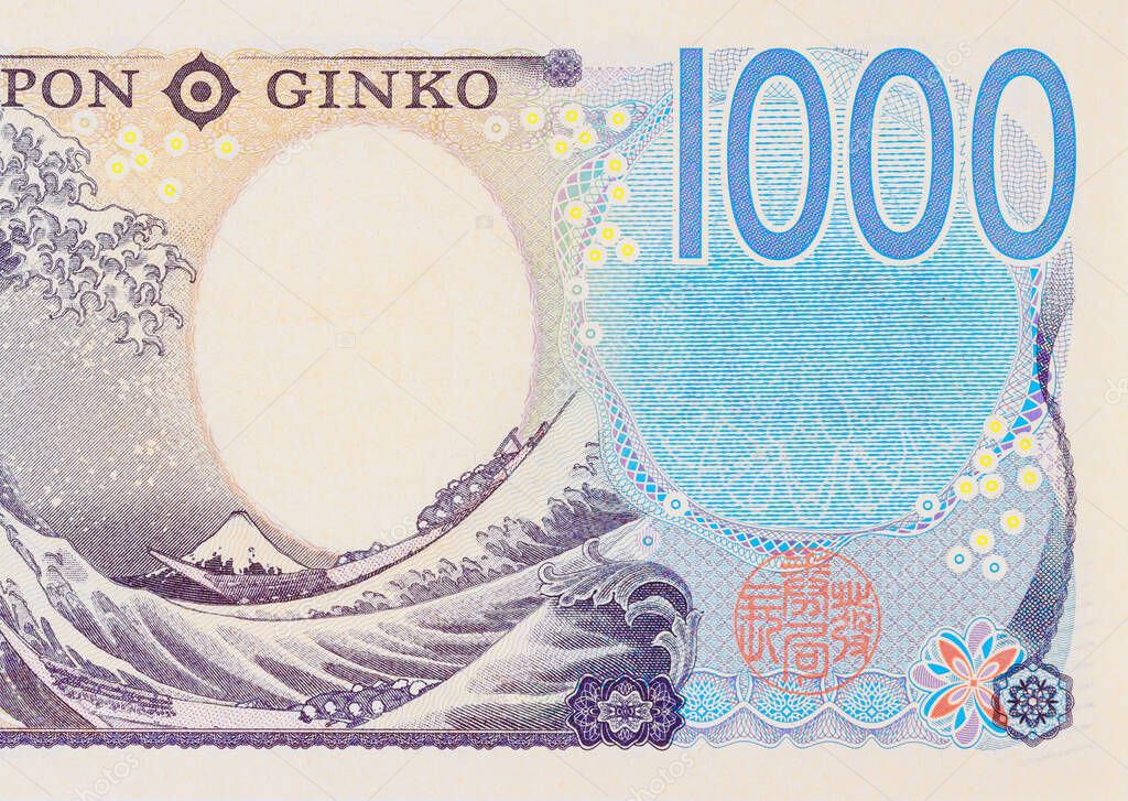El billete de mil yenes está siendo emitido por Nippon Ginko, banco ...