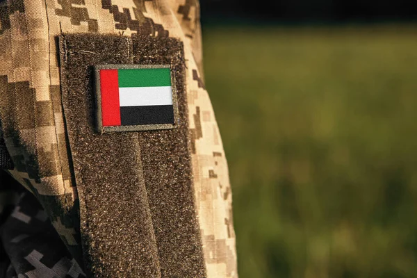 Uae Armed Forces
