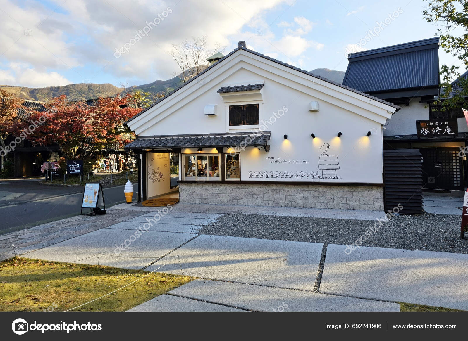 Yufuin Japan November 2023 Snoopy Chocolat Cafe Famous Cafe Yufuin ...