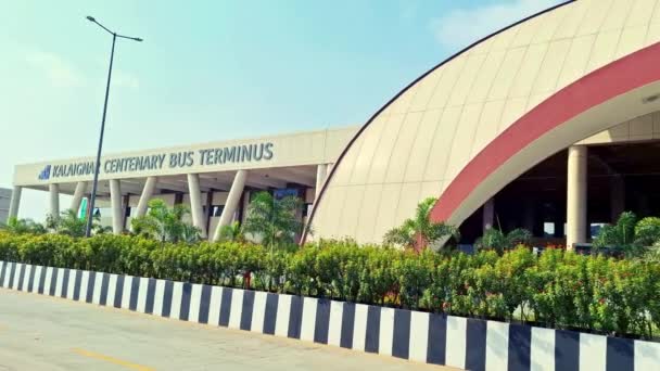 New Kilambakkam Bus Stand Building Chennai Tamil Ndu Apr 2024 — Stock ...