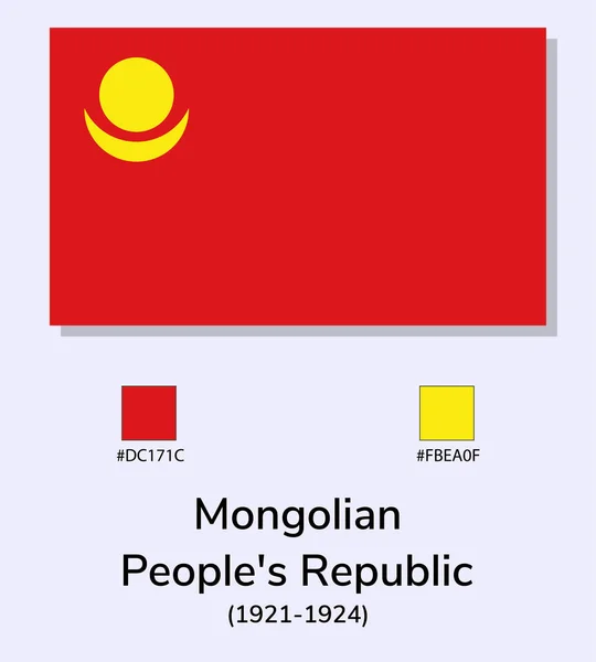 Bandera de mongolia Stock Photos, Royalty Free Bandera de mongolia ...