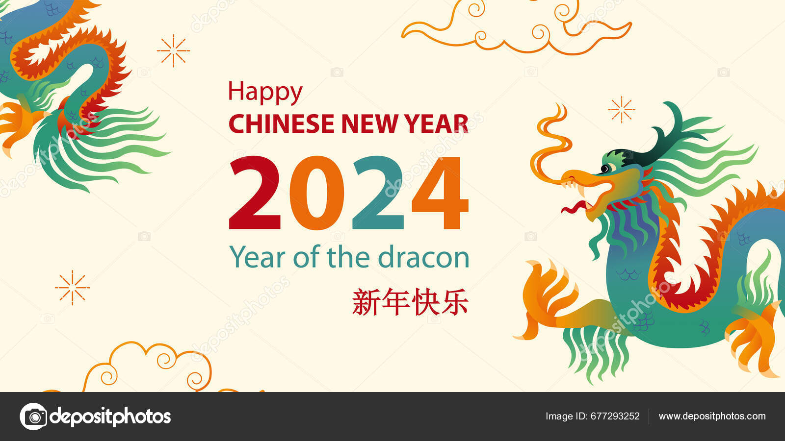 Raya Cina Tahun 2024