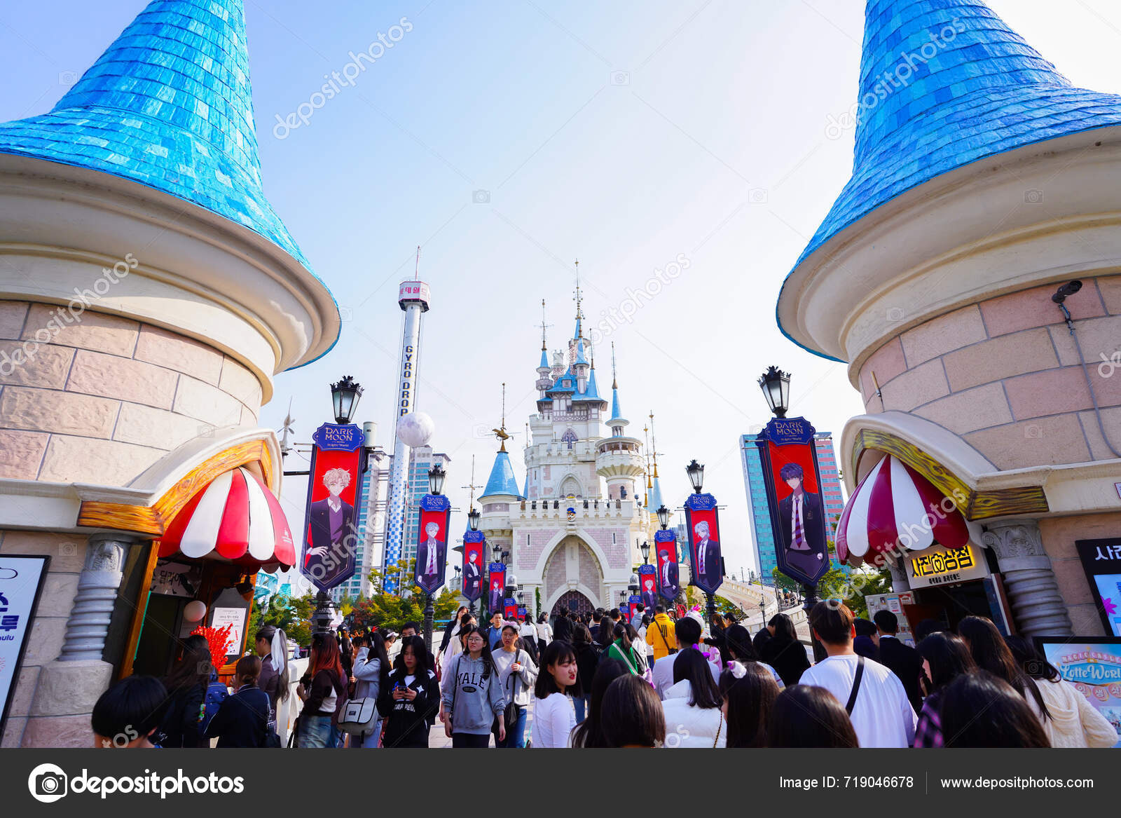 Seoul South Korea Oct 2023 Indoor Adventure World Lotte World — Stock ...