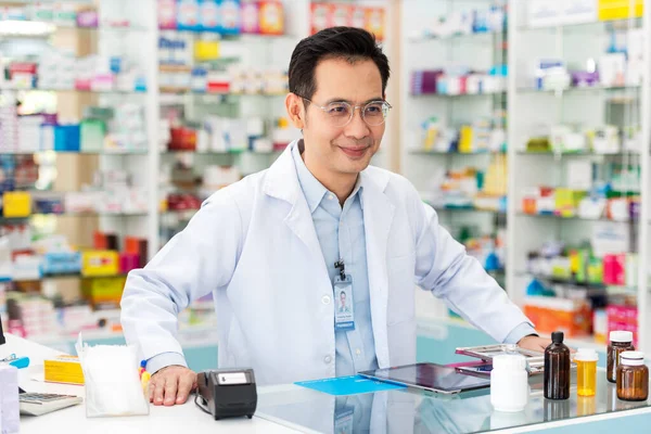 Smart pharmacist Stock Photos, Royalty Free Smart pharmacist Images ...