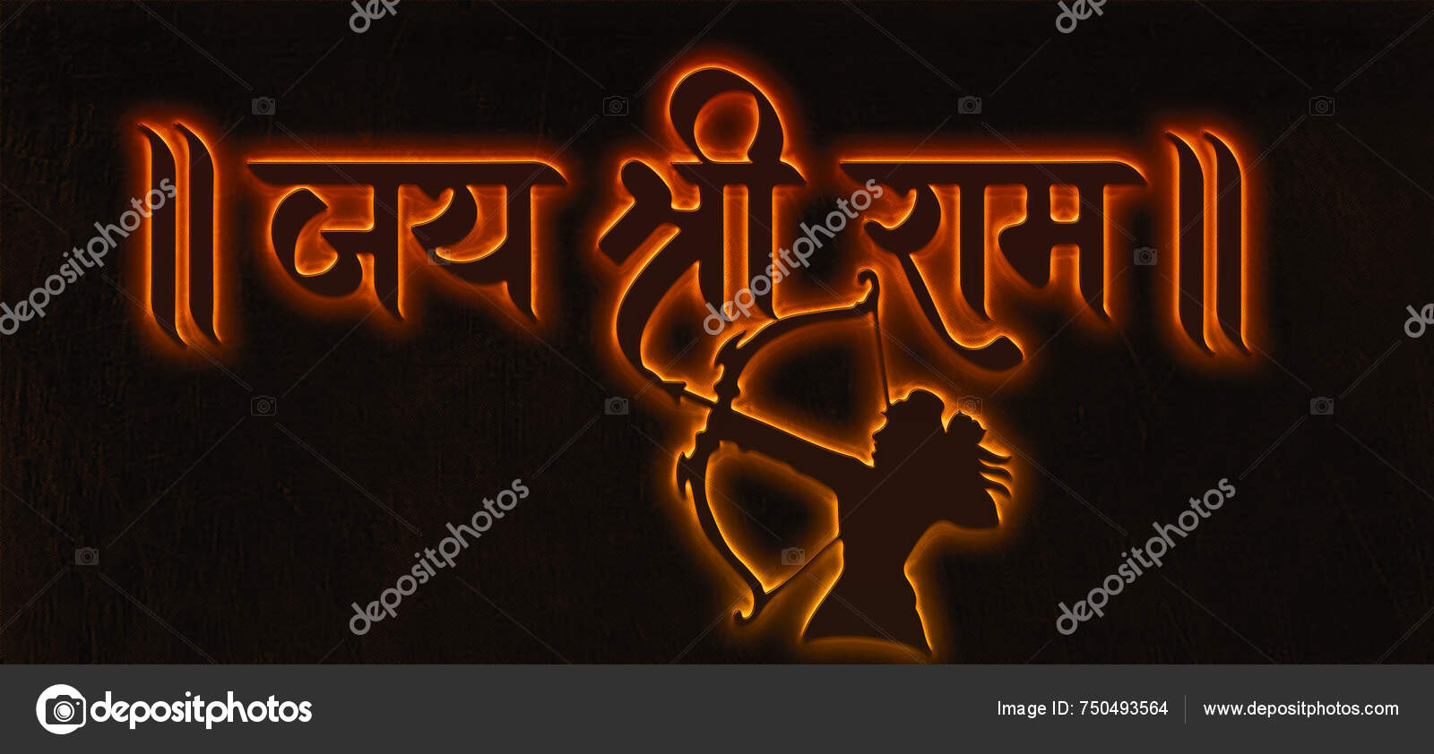 Teachings Lord Rama Guide Leading Righteous Life — Stock Photo ...