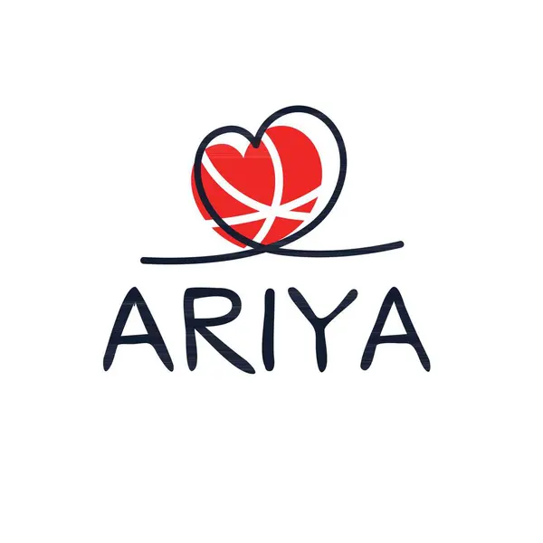 Vera Calligraphy Name Vector Illustration Stock Vector by ...