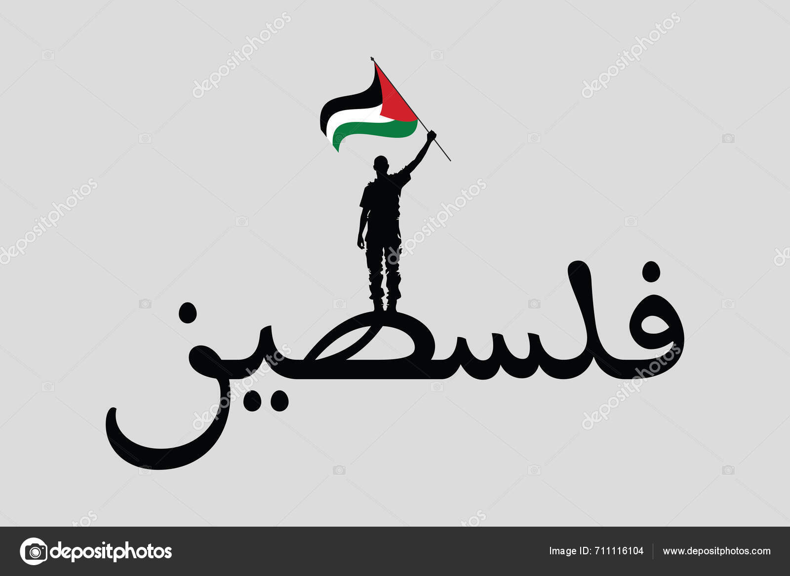 Palestine Arabic Word Flag Palestine Original Simple Palestine Flag ...