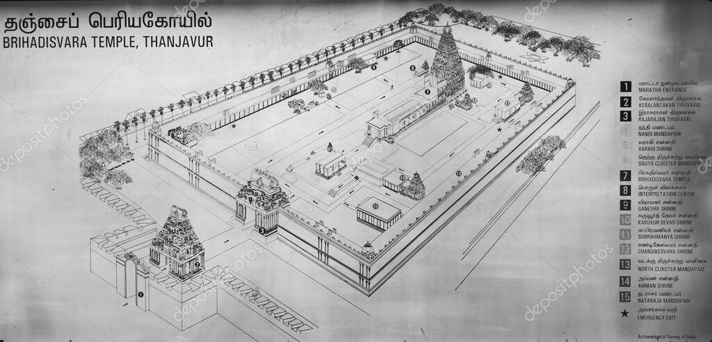 Brihadeeswara Temple Map , Thanjavur India. 4K 60FPS. Thanjavur Big ...