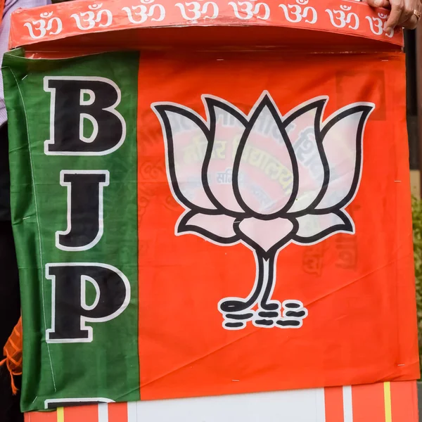 New Delhi India February 2024 Bharatiya Janata Party Logo Indian — Stock Editorial Photo ...
