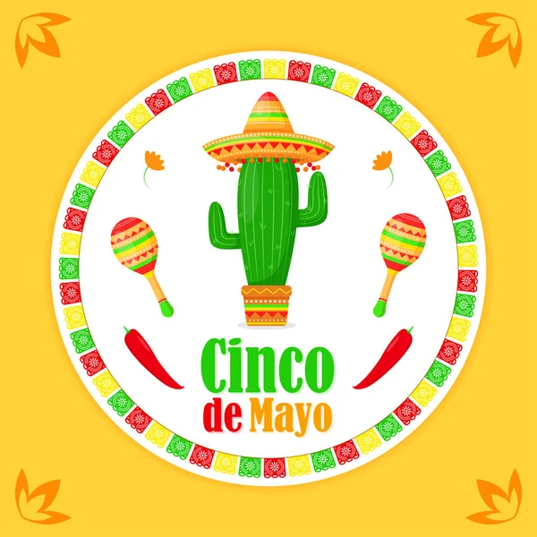 100,000 Fiesta circle Vector Images | Depositphotos