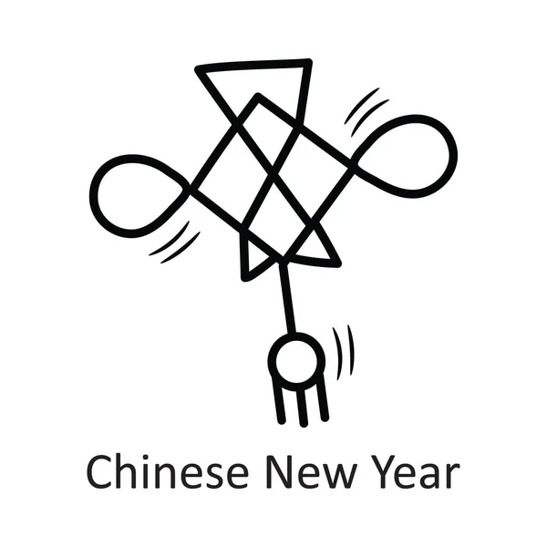 New Year Symbol