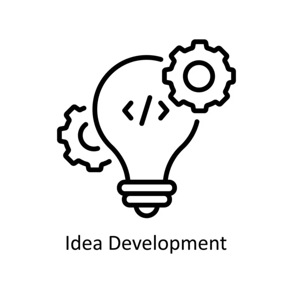 31,341,242 Ideas development Vector Images | Depositphotos
