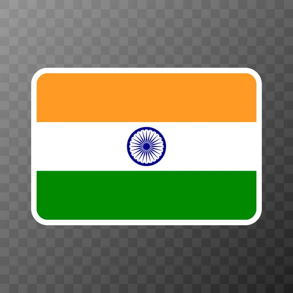 India flag color Stock-Vektorbilder | Depositphotos