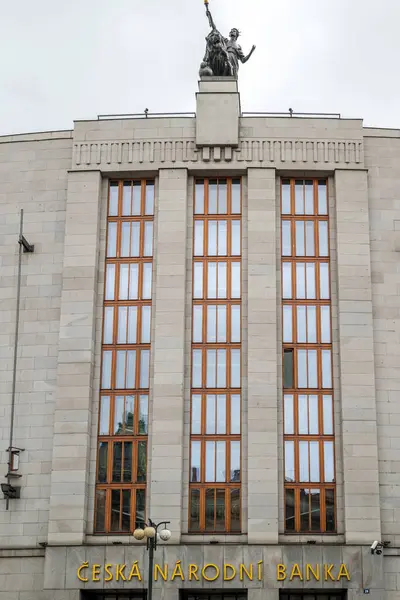 Czech national bank Stock Photos, Royalty Free Czech national bank ...