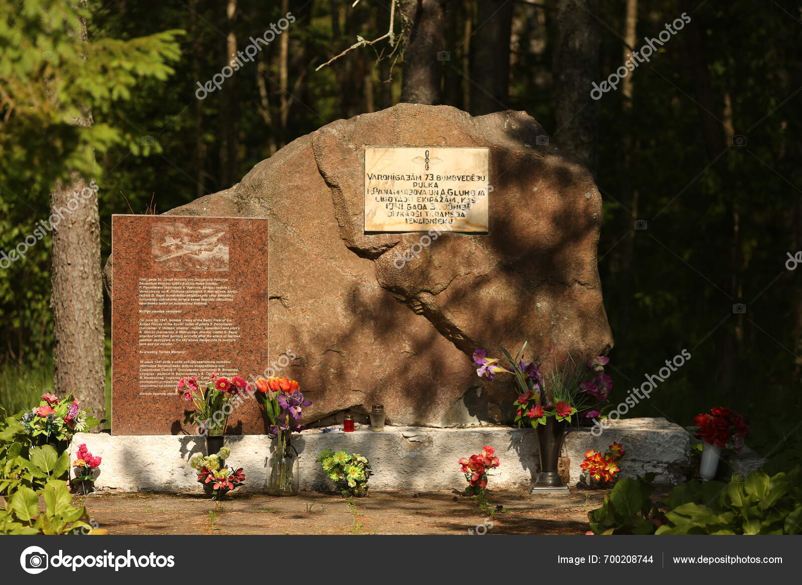 Lociki Latvia June 2023 Monument Territory Abandoned Military Airfield ...