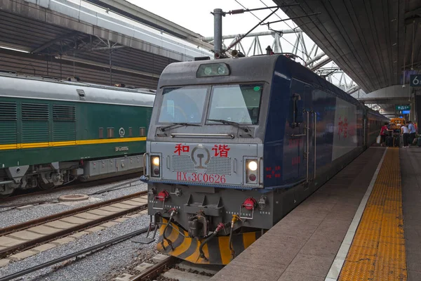 China comboio expresso Stock Photos, Royalty Free China comboio ...