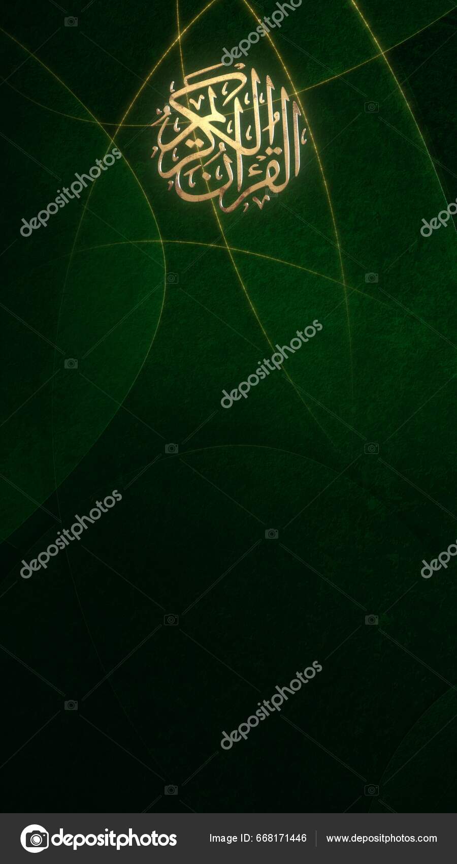 Arabian Abstract Islamic Background Arabic Symbols — Stock Photo ...
