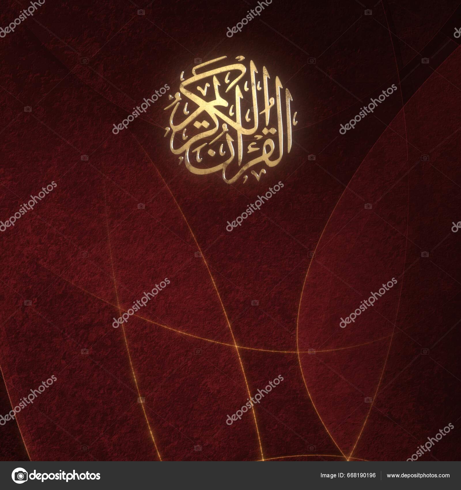 Arabian Abstract Islamic Background Arabic Symbols — Stock Photo ...