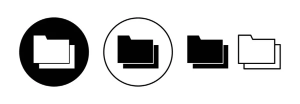Vecteur D'icône Dossier Signe Symbole Dossier Vecteur par ©ariesticon ...
