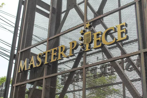 Logo het meesterwerk Stock Photos, Royalty Free Logo het meesterwerk ...