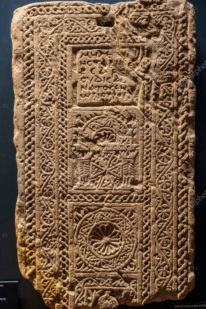 estela funeraria copta de Tabine y Sara, Edfu, IX d.C. , Gregorian ...