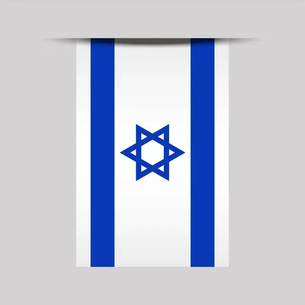 29,929,910 탄덴 Vector Images | Depositphotos